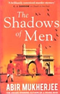 Book reviewers need to get out from Between the Covers - Yarraboy